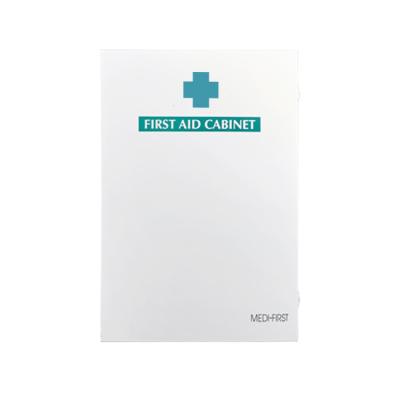 China White Steel Empty First Aid Kit Boxes First Aid Case for sale