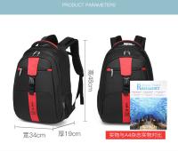 China Hiking Anti Theft Laptop Backpack With Usb Charging Port Leather 34x19x48CM for sale