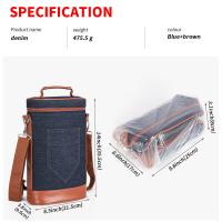 China Denim Insulated Wine Cooler Bags Cheese Tote 2 Bottle Picnic 8.5x3.8x14