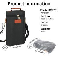 China Leakproof  Insulated Padded 2 Bottle  Gift Tote Carrier Custom Travel Wine Bag with shoulder strap for sale