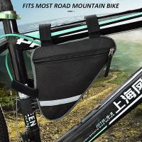 China Road Bike Phone Bag Handlebar Holder Saddle Pouch Bag Moveable Strap 18x4.5x19CM for sale