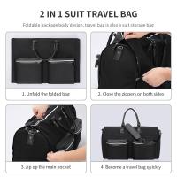 China Business Custom Travel Garment Bag Duffel Carry On Hanging Nylon 420D 22X10X13