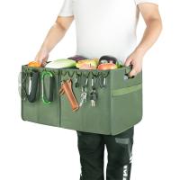 China Collapsible Trunk Storage Tote Luggage Storage For Suv Two Compartments Foldable 36x4x9
