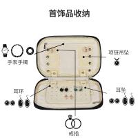 China Quilted Zipper Jewelry Box Case Bag Packaging Travel 22x15x3.5cm for sale