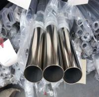China SS316 SS Decorative Pipe 3000mm Length  Architecture Industry for sale