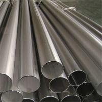 China Industrial SS Decorative Pipe Stainless Steel Material 9mm 14mm 20mm Size for sale