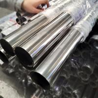 China Decorative 201 202 310S 304 316 Grade 6 Inch Welded Polished Stainless Steel Pipe Suppliers for sale