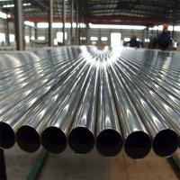 China 304 304L Stainless Steel Welded Pipe  Construction Decoration for sale