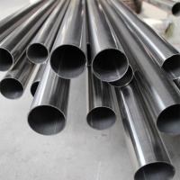China Hot Rolled Stainless Steel Welded Pipe SS304 Material 100mm Thickness for sale