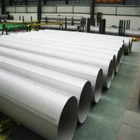 China Industrial Welded Stainless Steel Round Tubes 316 316L 202 Material for sale