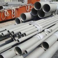 China 316 316l Stainless Steel Welded Pipe For Industrial Architecture for sale