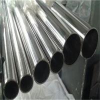 China Industrial Stainless Steel Welded Pipe AISI ASTM SUS Standard for sale