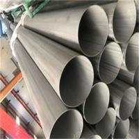 China ASTM A312 Stainless Steel Welded Pipe Polished Welded  Industrial for sale