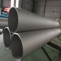 China Seamless Stainless Steel Tube ASTM A312 316L 304 304L Stainless Steel Pipe for sale