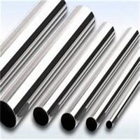 China Food Grade Seamless SS Pipe Seamless 316 Stainless Steel Tubing ODM for sale