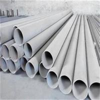 China ASTM A312 Stainless Steel Seamless Pipe 316 316L Material For Industrial for sale