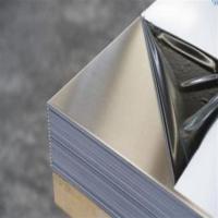 China 8K BA 2B Finish SS Sheet , 20mm Stainless Steel Plate SS304 SS316 Material for sale