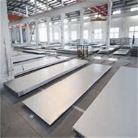 China BA 2B Mirror Polished Stainless Steel Sheets With Punching Welding for sale
