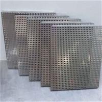 China Industrial Stainless Steel Perforated Sheets 304 304L Material for sale