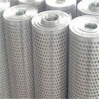 China Industrial Perforated Metal Mesh Sheet , Perforated Plate SS 304 ASTM Standard for sale