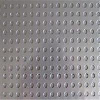 China A304 Stainless Steel Perforated Sheets Plate JIS AiSi Standard For Decoration for sale