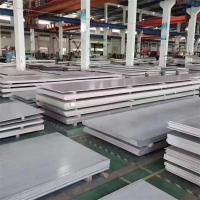China ASTM Hot Rolled Steel Sheet Metal , Stainless Steel Plate Sheet 904L 2205 Material for sale