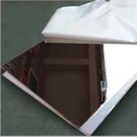 China 309 310 Cold Rolled Stainless Steel Plate With Satin Mirror Surface Finish for sale