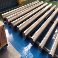 China Bidirectional SS Round Bar , ASTM A276 304 Stainless Steel Rod for sale