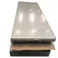 China Hot Rolled ASTM 304 Stainless Steel Sheet 8K Polished Checkered Colored for sale