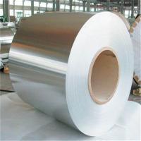 China 304 316 201 Stainless Steel Strip Roll Hot Rolled For Industry Architecture for sale