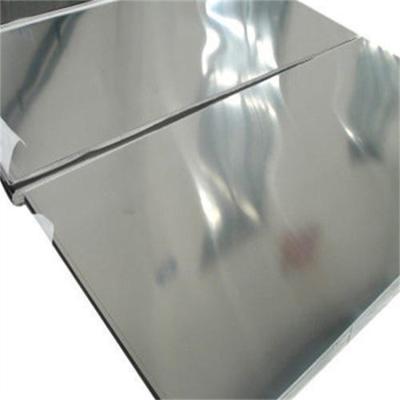 China 2mm Stainless Steel Sheet 201 / 410 / 430 Slit Edge ASTM / AISI / JIS / DIN for sale