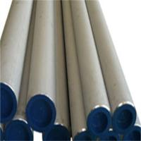 China Seamless 20 Inch Stainless Steel Pipe With Polishing Mirror Surface for sale