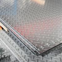 China Cold Rolled Stainless Steel Embossed Sheet 1mm Thickness For Hotel Wall for sale