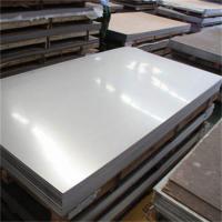 China BA Surface Hot Rolled Stainless Steel Plate 2205 2507 Material for sale