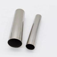 China ASTM Round Brushed Stainless Steel Tube 904 430 6061 Material for sale