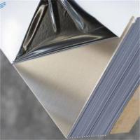 China Cold Rolled 1.5 Mm Thick Stainless Steel Plate 2205 2507 Material for sale