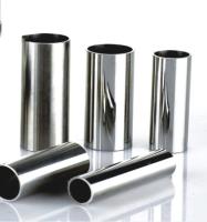 China ASTM Hot Rolled Seamless Steel Pipe Tube 304 316 Stainless 0.3mm for sale