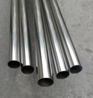 China Polish Seamless Welded Stainless Steel Pipe Tube AISI 316 316ti 410 430 2b Surface for sale