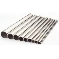 China SUS 201 304L 316 Decorative Welded Round Ss Tube Stainless Steel Pipe Q235 for sale