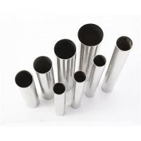 China Welded Polished Decorative Ss Stainless Steel Tube AISI TP304 JIS SUS 304 Seamless for sale