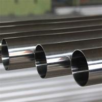 China Welded Polished Decorative Ss Stainless Steel Tube AISI TP304 JIS SUS 304 Seamless for sale