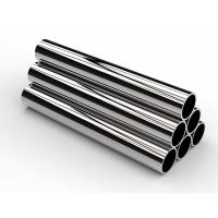 China AISI 201 316 SS Decorative Pipe Hairline Mirror Hollow Section Tube for sale