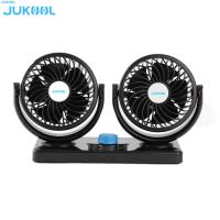 China Double Head 10W Oscillating 12V Car Fan 4 Inch Two Speed Adjustable DC Auto Cooling Fan for sale