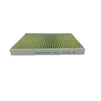China CUK2862 Five Layers PM2.5 Car Air Conditioner Filter 29x281x206 mm for VW Audi for sale