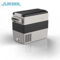 China 52L Car Mounted Refrigerator 12/24V DC Fast Freezing to -20°C Portable Compressor Fridge for sale