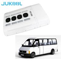 China R407C 26000 Kcal/H Roof Air Conditioner Pure Electric Bus All In One Unit DC420V-720V for sale
