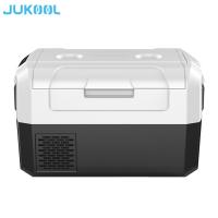 China 35L Portable Mini Refrigerator Secop Compressor Shakeproof Car Freezer -20°C Cooling for sale