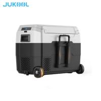 China 50L Car Mounted Refrigerator DC12V 24V Portable Fast Freezing Compressor Fridge for sale