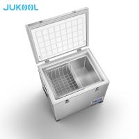 China DC12V 45L Single Opening Boat Fridge Freezer Stainless Steel Compressor for sale