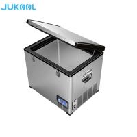 China DC12V 45L Single Opening Boat Fridge Freezer Stainless Steel Compressor for sale